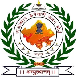 RSMSSB Motor Vehicle SI Exam